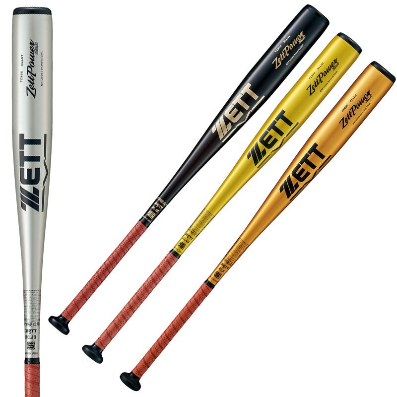 種別 中学硬式バット メーカー名 ゼット（ZETT） 素材 超々ジュラルミン(TZ800) 長さ・重量 83cm・820g平均 84cm・830g平均 カラー 1300/シルバー 1900/ブラック 5301/イエローゴールド 8200/ゴ...
