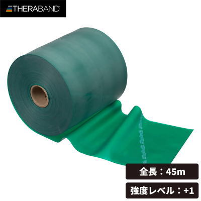 ■カラー：グリーン ■サイズ：幅12.5cm × 長さ45m ■素材：天然ゴム ■製造国：マレーシア ■付属品：マニュアル ■品番：TB-350 ■個装：1ケ ■お手入れ：バンド使用後、水分がついている場合は拭き取り、パウダーを軽くつけて保...