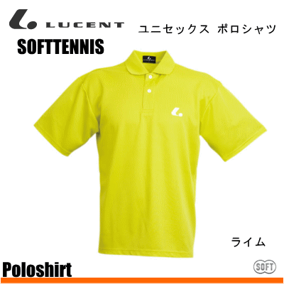 LUCENT［ルーセント］/ポロシャツ/ユニセックス・ジュニア■サイズ130・140・SS・S・M・L・O・XO■カラーライム■素材吸汗速乾ポリエステル100％ (二層構造)■原産国日本製お取寄せ：発送まで1～2日手作業での在庫更新の為、稀...