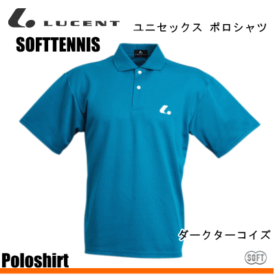 LUCENT［ルーセント］/ポロシャツ/ユニセックス・ジュニア■サイズ130・140・SS・S・M・L・O・XO■カラーダークターコイズ■素材吸汗速乾ポリエステル100％ (二層構造)■原産国日本製お取寄せ：発送まで1～2日手作業での在庫更...