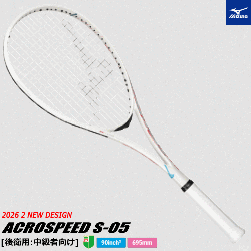 MIZUNO[ミズノ]ソフトテニスラケット[後衛] ACROSPEED / アクロスピード 勝負は0.01秒で決まる！後衛重視モデル。 #時間を奪え ACROSPEED ■サイズ 00X ■カラー 01：パールホワイト×ターコイズ ■素材 ...