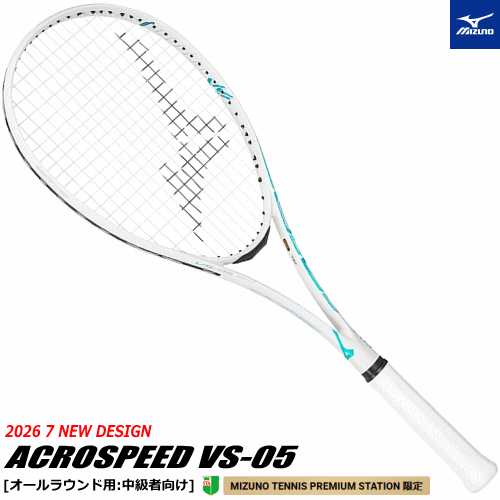 MIZUNO[ミズノ]ソフトテニスラケット[オールラウンド] ACROSPEED / アクロスピード 勝負は0.01秒で決まる！オールラウンドモデル。 #時間を奪え ACROSPEED 【PREMIUM STATION限定】 ■サイズ 00...