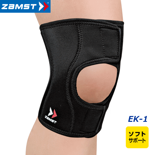 ザムスト ZAMST ひざサポーター つけていることを忘れるほどの薄さと軽さ。手軽にサポートしたい方におすすめ。 ■ひざ用サポーター(左右兼用) ■ソフトサポート ■サイズ： S:36～40[371801] M:40～44[371802] ...