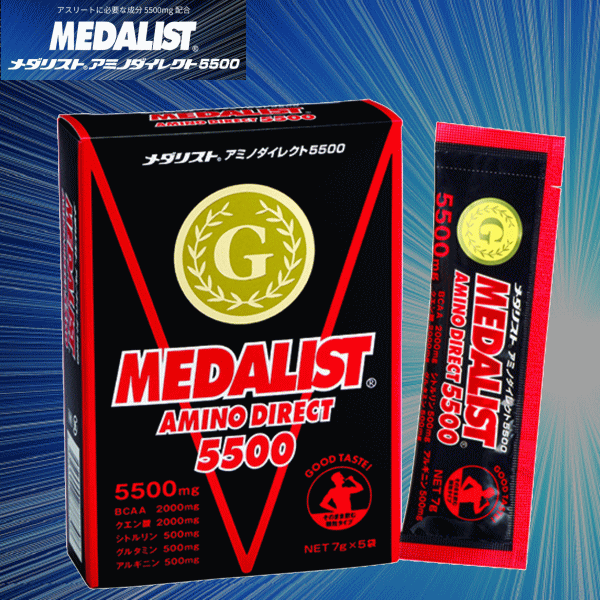 試合本番！最後まで崩れない アスリートに必要な成分5,500mg 配合 アミノ酸＋クエン酸＝5,500mg配合の、 試合本番・レース本番用サプリメントです。 ・汗で失う10種のビタミン・5種のミネラルも配合 ・口にそのまま含むダイレクトタイ...