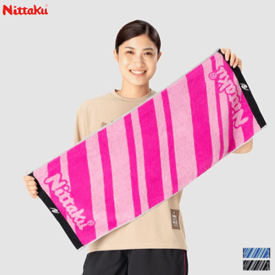 全面パイル生地で心地よい肌触りの、ミッドタオル ツートンカラーのシンプルデザイン 全面パイル生地なので、肌触りも心地よいです コンパクトなミッドサイズ ■メーカー希望小売価格：円＋税 ■カラー： ブルー（09） ピンク（21） ブラック（7...