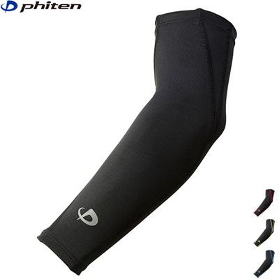 腕・ひじのスムーズな動きをサポート! 腕につけるスポーツ専用サポーターです。 スポーツ時に嬉しい吸汗速乾機能やUV加工をプラスし、 快適な着けごこちをキープします。 ロゴは照明やライトで光る反射機能付きで、夜間のトレーニングも安心。 アクア...