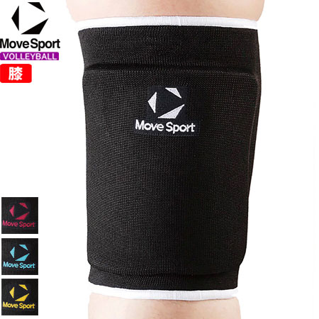 膝用サポーターです。 パッドに関しては薄型EVAパッドを採用しています。 パッドに通気孔があるので、暑い時期にもムレにくく快適に使用できます。 （元型：DVB-8601C) 素材： 本体/ポリエステル レーヨン ポリウレタン ナイロン パッ...