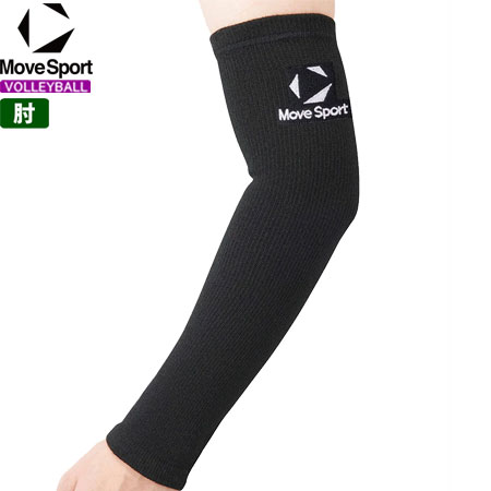 パッドレスにより動きやすさが特徴の肘用サポーターです。 （元型：DVB-8712B) 素材：ポリエステル アクリル　ポリウレタン 原産国：日本 全長：35cm ※当店とメーカーの在庫を合わせた数を表示しておりますので 稀に欠品する場合もござ...