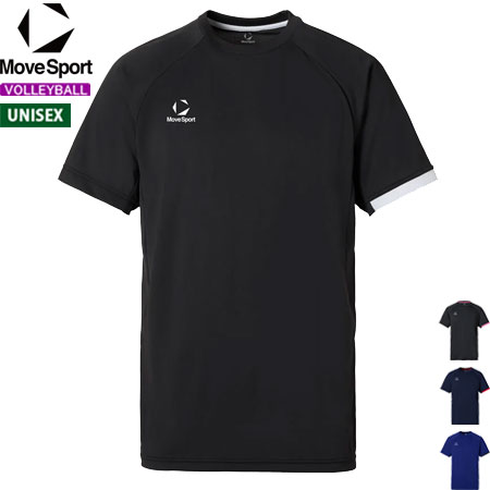 袖先の配色がデザインポイントのバレーボール用ゲームシャツです。 バレーボールに特化した設計を採用しています。 具体的には ・肩甲骨部分のストレスを軽減するため、脇下から肩甲骨部分にゆとりを持たせつつ、背面を1枚構造にしています。 ・ネットタ...