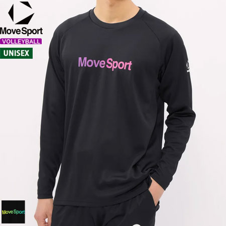 胸部分のグラデーションプリントがポイントの長袖プラクティスシャツです。 ■素材：ポリエステル100％ ■原産国：中国 ■機能：吸汗 ※当店とメーカーの在庫を合わせた数を表示しておりますので 稀に欠品する場合もございます。 ※配送方法の注意事...