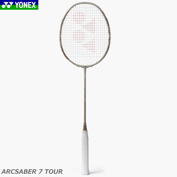 YONEX ヨネックス バドミントン ラケット ■カラー (343)ライトベージュ ■サイズ 4U5・6 ■素材 フレーム:高弾性カーボン+POCKETING BOOSTER シャフト:高弾性カーボン ジョイント:内蔵T型ジョイント+Tアン...