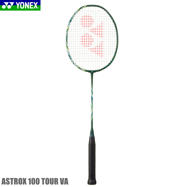 YONEX ヨネックス バドミントン ラケット ■カラー (328)ダークオリーブ ■サイズ 4U5・6、3U4・5・6 ■素材 フレーム：高弾性カーボン+NANO MESH NEO+タングステン シャフト：高弾性カーボン＋Namd ジョイ...