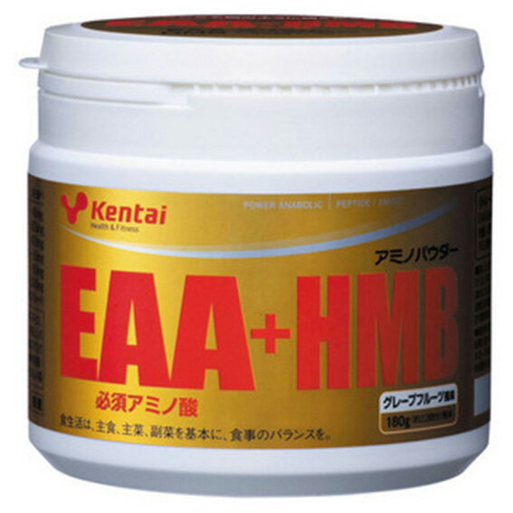 ケンタイ 健体 EAAプラスHMB 180g K5108 の特長 筋力アップのための新素材HMBを加えた総合アミノ酸パウダー・体内で合成できない必須アミノ酸9種類配合・回復系アミノ酸「オルニチン」、筋力アップをサポートする「HMB」を配合必...