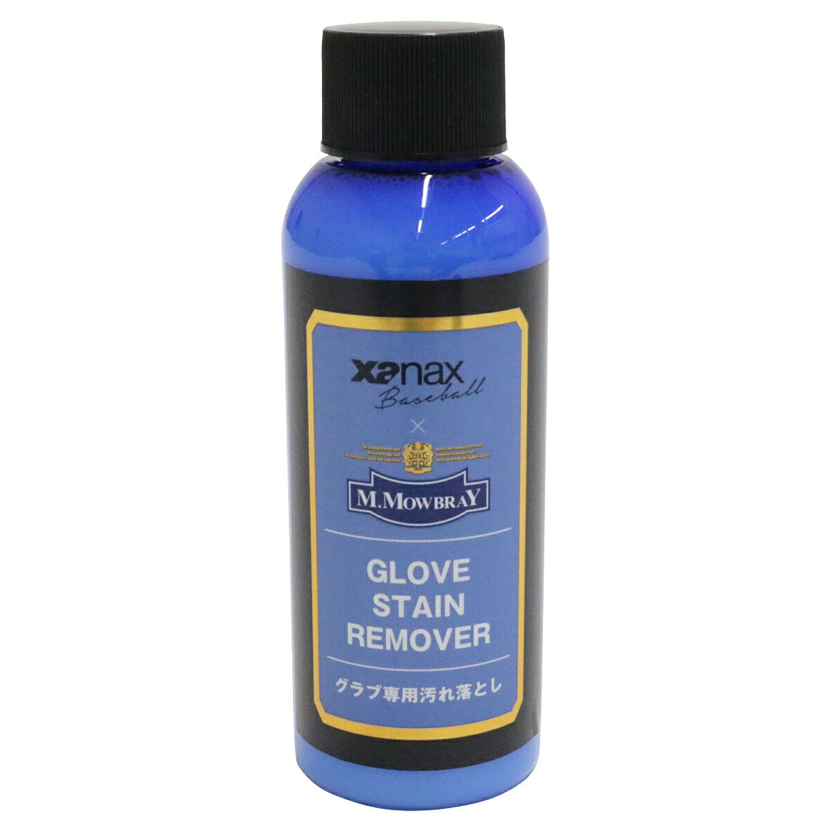 ※当店の商品はすべて日本正規代理店より仕入れた正規品です。【商品説明】皮革内部に浸透し、汗（塩分）を浮き立たせて除去できるグラブ専用汚れ落とし。■用途・特徴ローションやクリームのクリーナーに比べ、革の毛穴に詰まった汚れをしっかりと落とすこと...