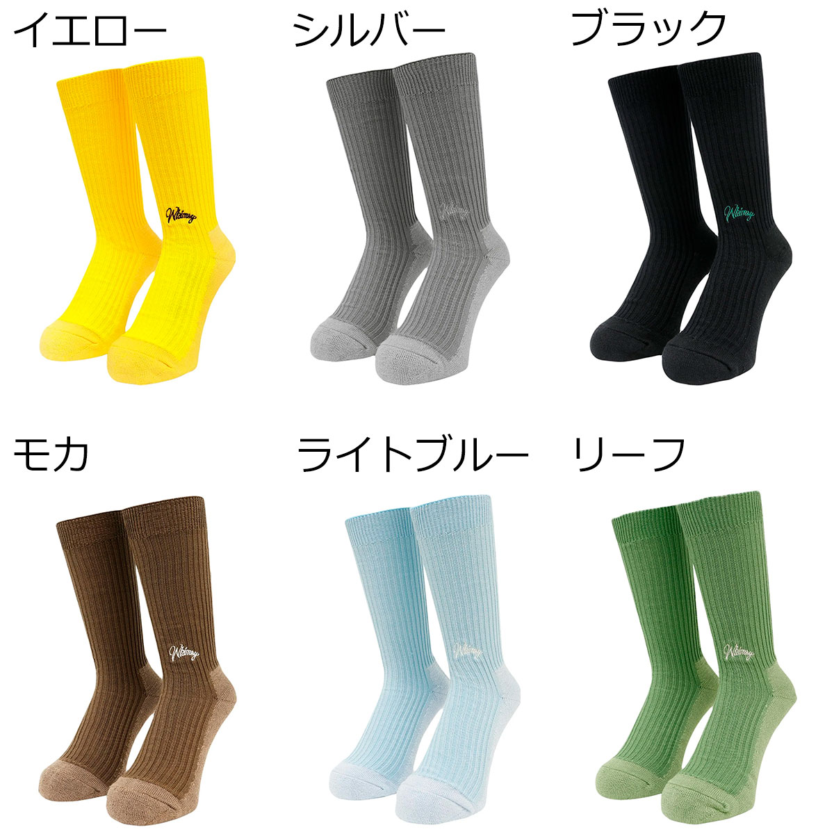 ※当店の商品はすべて日本正規代理店より仕入れた正規品です。【素材】COTTON90% / POLYESTER8% / OTHER2%【サイズ】ONE SIZE : 25-28cm【商品説明】サラリーマンのおじさんや真面目に登校する学生なんか...