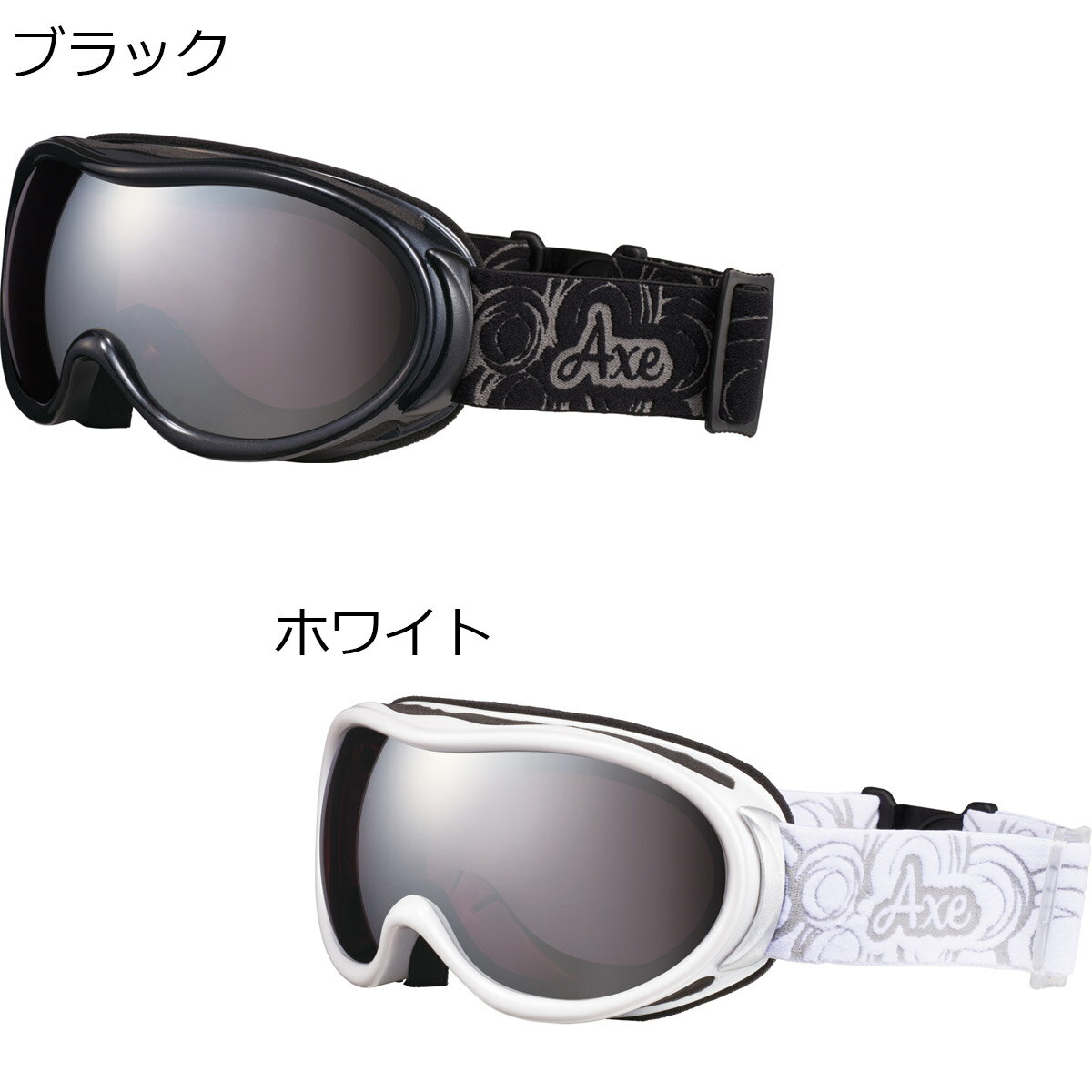 ※当店のスノーボード用品は全て日本正規代理店からの仕入れ商品です。安心してお買い求め下さいませ。【仕様(特徴)】・球面ポリカーボネイトダブルレンズ(曇り止め加工)・UVプロテクション・ツインアジャストベルト・センターバックル・撥水性ベルト・...