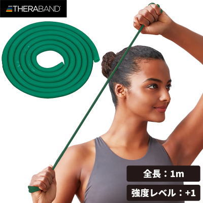 1mサイズでチューブトレーニングが初めての方でも始めやすい。 グリーンは中学生・高校生の方におすすめ！ ■カラー：グリーン ■サイズ：直径8.7mm × 長さ1m ■素材：天然ゴム ■製造国：マレーシア ■付属品：マニュアル ■品番：TTE...