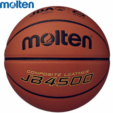 ●商品名 JB4500 ●品番 B6C4500 ●号数 6号球 ●本体重量 510～550g ●素材 人工皮革 ●製法 貼り ●チューブ素材 ブチル ●国内検定 検定球 ネーム加工ご希望の場合はこちら ※当店とメーカーの在庫を合わせた数を表...