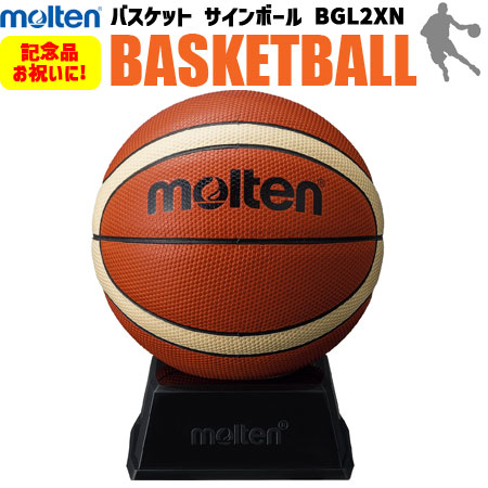 ■メーカー：モルテン ■サイズ： 直径約15cm：置台付き （幅11.5×奥行11.5×高さ5cm） ■素　材：貼り・天然皮革 ■生産国：タイ製 ■備考 ●ブリスターケース付き ●置き台付き ●シール付き ◆注意◆ ※記念品となりますので、...