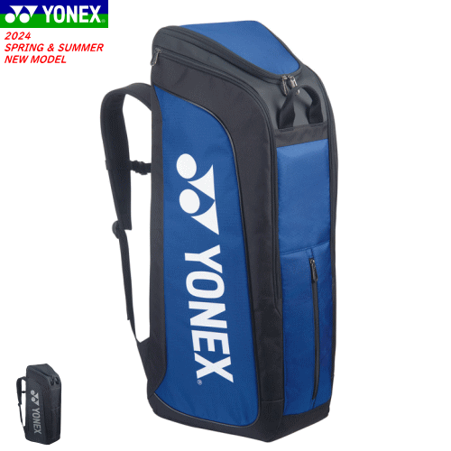 YONEX ヨネックス バッグ ■サイズ 32×30×78(cm) ■カラー (007)ブラック (060)コバルトブルー ■素材 ポリエステル+PU ■原産国 ベトナム製 ■サブ機能 サイドポケット、背面ポケット、シューズポケット、 ケア...