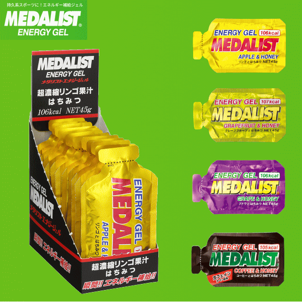 持久系スポーツに！エネルギー補給ジェル 圧倒的食べやすさの超濃縮ジェル！ ・天然系成分で美味しい 天然系成分で美味しいはちみつの優しい甘さと天然系成分で、美味しく高エネルギー補給が出来ます。 天然系素材を使っているので、胃が動かなくなるレー...