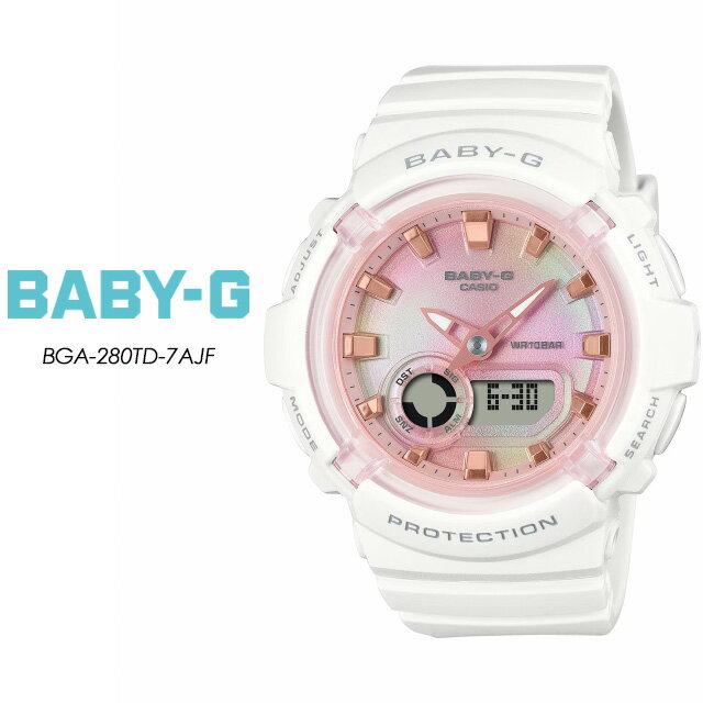 製 品 説 明 アクティブな女性に向けた耐衝撃・カジュアルウオッチBABY- Gから、タイダイデザインがアクセントのモデルです。 ベースモデルは丸みのあるシルエットと多層構造ケースが特徴のBGA-280。 柔らかなタイダイ柄と蒸着仕上げのイ...