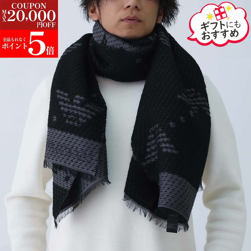 【商品名】 ★2024AW★ EMPORIO ARMANI エンポリオ アルマーニ 625208 4F311 00020 ストール ブラック (新品) 【品番】 625208 4F311 00020 【カラー】 BLACK（ブラック、グレー...