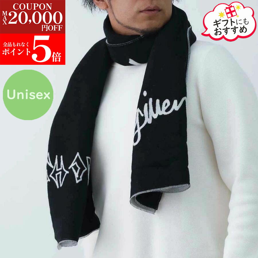 【商品名】 GIVENCHY ジバンシィ GV4518 J4814 001 BLACK WHITE TF100 ウール製 ロゴ入り マフラー / ストール ブラック×ホワイト (新品) 【品番】 GV4518 J4814 001 BLACK...