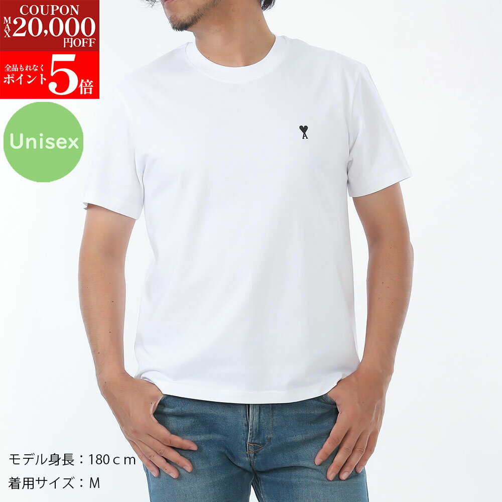 【商品名】 ★2025AW★ AMI PARIS アミパリス HTS346 724 100 Ami de Coeur ライトコットンジャージー Tシャツ (新品) 【品番】 HTS346-724-100 【カラー】 ホワイト 【素材】 コッ...