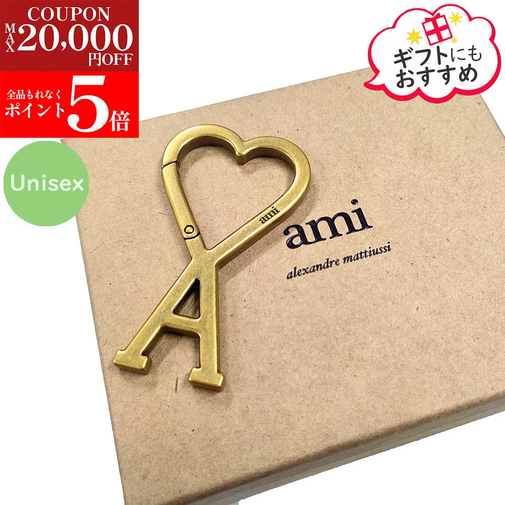 【商品名】 AMI PARIS アミパリス UKR907.369 907 Ami de Coeur フック キーリング キーホルダー (新品) 【品番】 UKR907.369 907 【カラー】 バイブレーテッドブラス（アンティーク風ゴール...