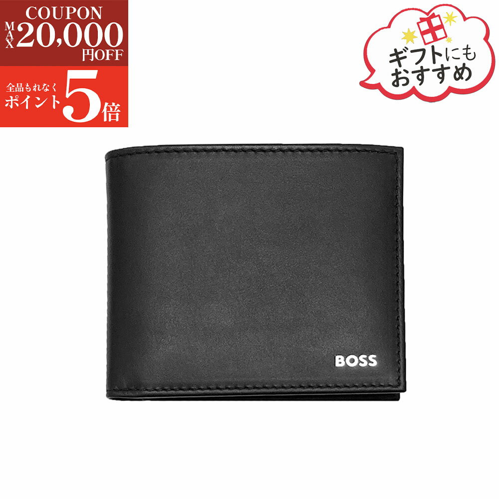 【商品名】 ★2025AW★ HUGO BOSS ヒューゴボス Randy 50546152 001 ロゴ ウォレット 二つ折り財布(新品) 【品番】 50546152-001 【カラー】 ブラック 【素材】 100% レザー 【仕様】 開...
