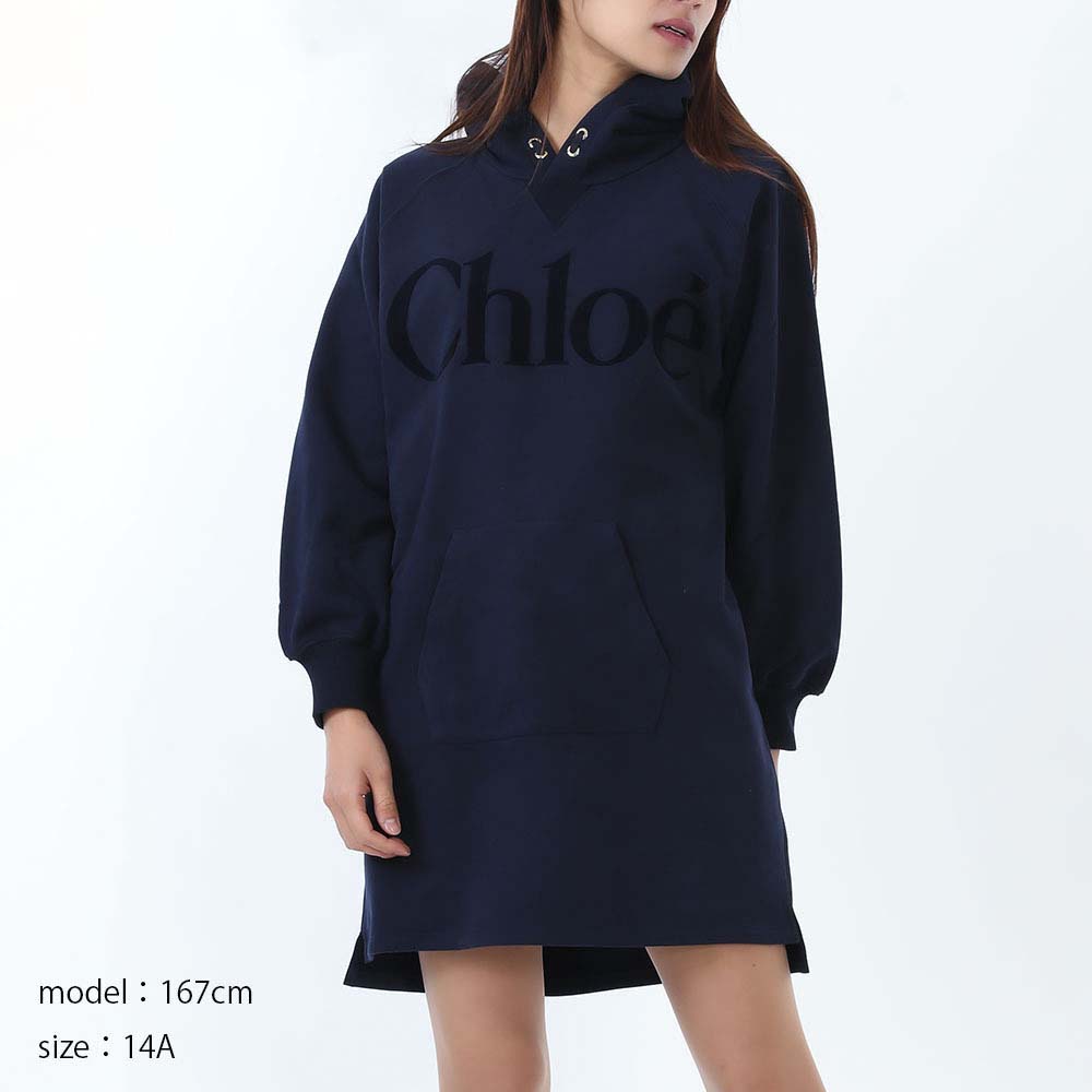 【商品名】 ★2025AW★ Chloe kids クロエ キッズ C20618 859 フーディー/パーカー 大人もOK (新品） 【品番】 C20618-859 【カラー】 ネイビー系 【素材】 コットン 100％ 【サイズ】 ・12A...