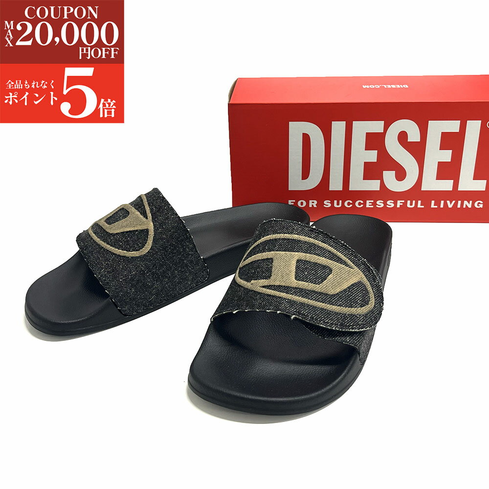 ■商品名 DIESEL ディーゼル SA-BLOOP STRAP Y03913 P7622 スライドサンダル シャワーサンダル メンズ ■シーズン 2026年春夏新作 ■モデル Y03913-P7622-T8013 ■カラー T8013/B...