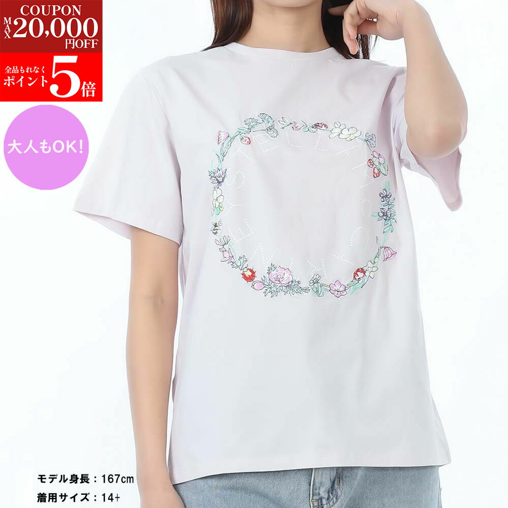 【商品名】 ★2025SS★ STELLA McCARTNEY KIDS ステラマッカートニー キッズ TW8C31 Z0434 517 クルーネック フラワー刺繍 Tシャツ 大人もOK (新品) 【品番】 TW8C31-Z0434-517...