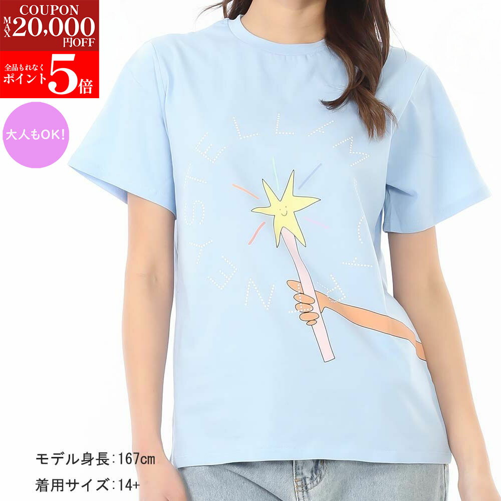 【商品名】 ★2025SS★ STELLA McCARTNEY KIDS ステラマッカートニー キッズ TW8A01 Z0434 652 フェアリー グラフィック クルーネックTシャツ 大人もOK (新品) 【品番】 TW8A01-Z043...