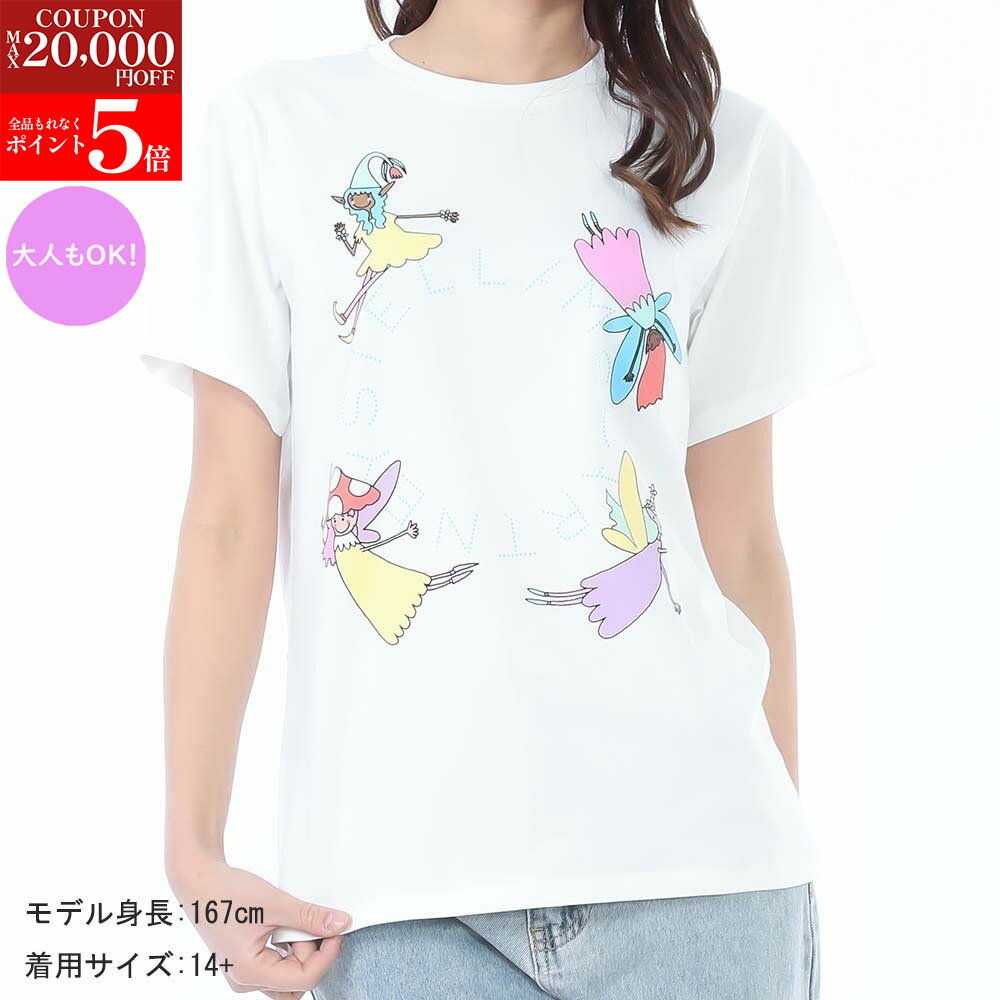 【商品名】 ★2025SS★ STELLA McCARTNEY KIDS ステラマッカートニー キッズ TW8A21 Z0434 101 フェアリー プリント クルーネックTシャツ 大人もOK (新品) 【品番】 TW8A21-Z0434-...