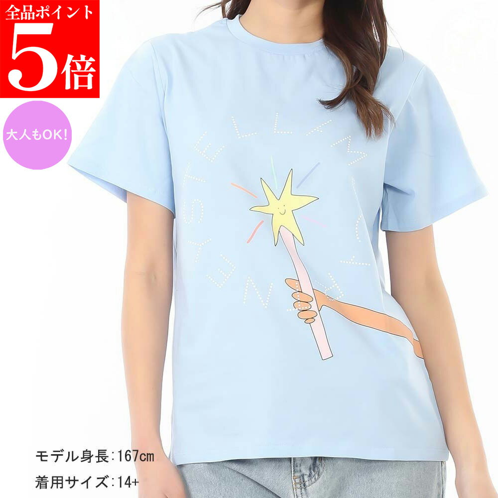 【商品名】 ★2025SS★ STELLA McCARTNEY KIDS ステラマッカートニー キッズ TW8A01 Z0434 652 フェアリー グラフィック クルーネックTシャツ 大人もOK (新品) 【品番】 TW8A01-Z043...