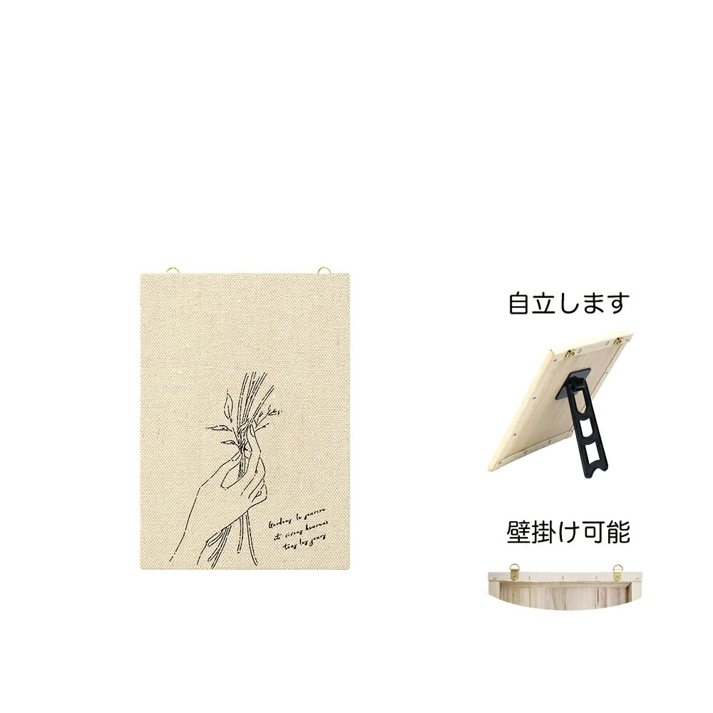 ［GREENHOUSEの商品について］ たくさんの園芸雑貨をはじめ、生活雑貨やかわいい小物など、 生活に寄り添うインテリアグリーンを心よりサポートさせていただくブランドです。 ・写真と実物の商品ではサイズ、色合いなどが多少異なる場合がありま...