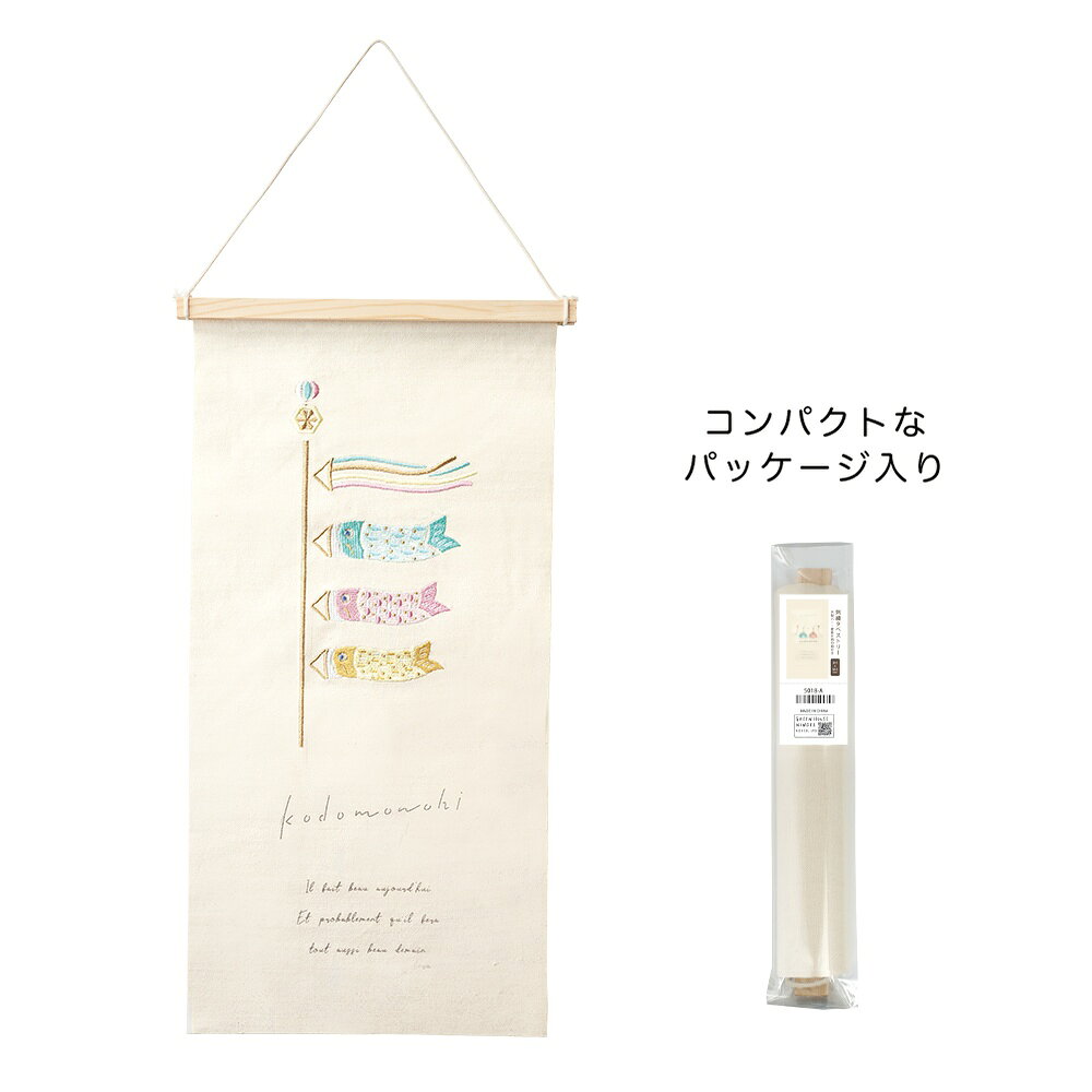 ［GREENHOUSEの商品について］ たくさんの園芸雑貨をはじめ、生活雑貨やかわいい小物など、 生活に寄り添うインテリアグリーンを心よりサポートさせていただくブランドです。 ・写真と実物の商品ではサイズ、色合いなどが多少異なる場合がありま...