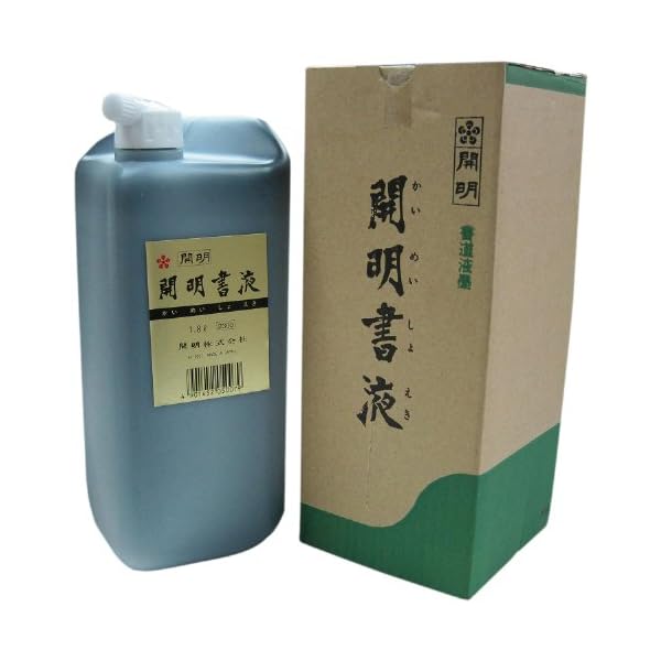 開明 書 液1.8Lブランド開明色ブラックモデル52003208商品説明【商品概要】対象性別 :男女共用【商品説明】【商品詳細】ブランド：開明商品種別：墨・墨汁商品名：開明 書 液1.8L製造元：開明商品番号：52003208色：ブラック【...