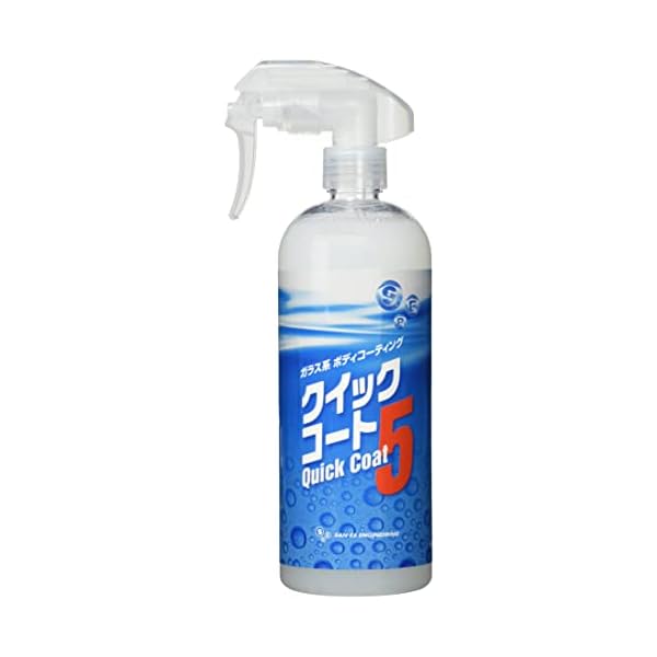 サンエスエンジニアリング ガラスコーティング剤 クリア 480ml クイックコート5 2100072ブランドサンエスエンジニアリング色クリアモデル2100072商品説明【商品概要】本体サイズ:幅11×奥行6.8×高さ22.8cm洗車後の濡れ...