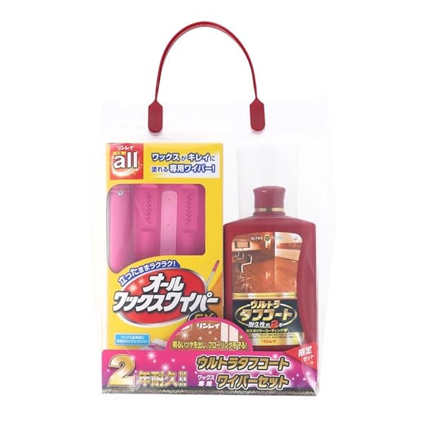 リンレイ ウルトラタフコートワイパーセットブランドリンレイ色クリアモデル283326.0商品説明【商品概要】商品サイズ (幅×奥行×高さ) :248×67×290内容量:1セット正味量:1L用途:フローリング床(樹脂塗装された木製の床)、ビ...