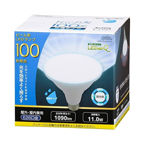 LED電球 ビームランプ形 E26 100形相当 防雨タイプ 昼光色_LDR11D-W/P100 06-3416ブランドオーム（OHM）色ホワイトモデルLDR11D-W/P100商品説明【商品概要】【 特 長 】 光を効率よく照らす、ビーム...