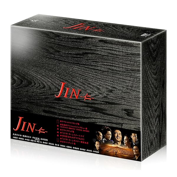 JIN-仁- 完結編　DVD-BOXブランドTBS色モデル商品説明【商品概要】【商品説明】【商品詳細】ブランド：TBS商品種別：日本のTVドラマ商品名：JIN-仁- 完結編　DVD-BOX製造元：角川書店発売日：2011年09月16日【当店...