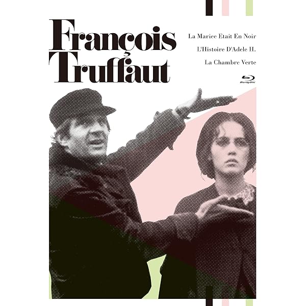 フランソワ・トリュフォー Blu-rayセット （収録：『黒衣の花嫁』『アデルの恋の物語』『緑色の部屋』HDマスター版）ブランドIVC色モデル商品説明【商品概要】通常版【商品説明】【商品詳細】ブランド：IVC商品種別：外国のドラマ映画商品名...