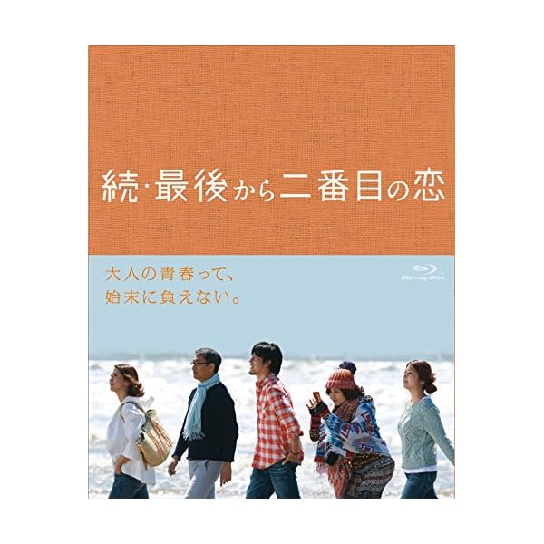 続・最後から二番目の恋 Blu-ray BOXブランドポニーキャニオン色モデル商品説明【商品概要】【商品説明】【商品詳細】ブランド：ポニーキャニオン商品種別：日本のTVドラマ商品名：続・最後から二番目の恋 Blu-ray BOX製造元：ポニ...