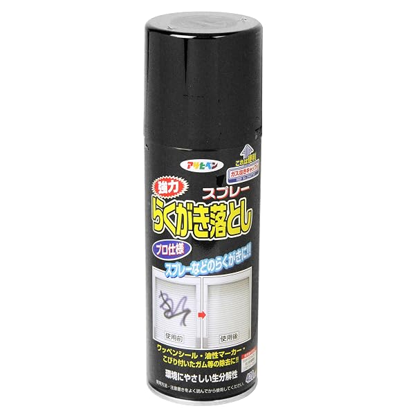 アサヒペン 剥離剤 強力らくがき落としスプレー 420ml スプレーなどの落書き落とし シールはがし ガムの除去 シャッター タイル コンクリート 日本製ブランドアサヒペン(Asahipen)色0モデルD084 420mL商品説明【商品概要...