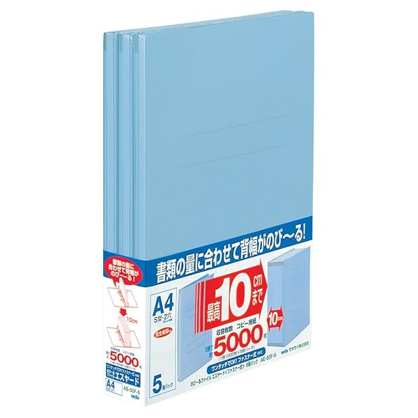 セキセイ ファイル のび~るファイル 2穴 A4 タテ 5冊 ブルー AE-50F-5ブランドセキセイ(Sekisei)色ブルーモデルAE-50F-5商品説明【商品概要】オフィスの定番。背幅伸縮タイプののびーるファイルです。書類の量に応じて...