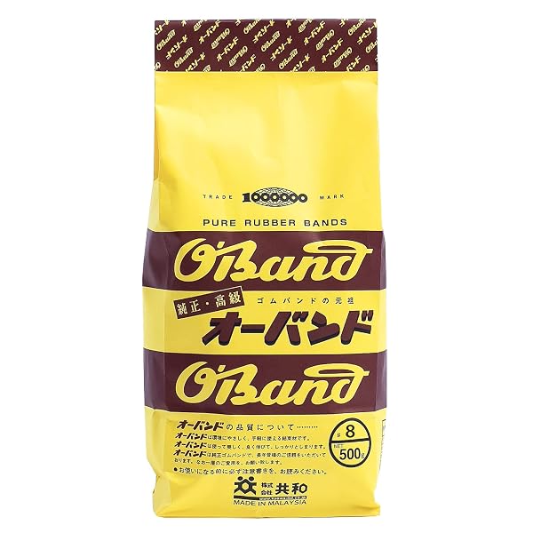 オーバンド #8 500g袋 アメ色 GB-015 輪ゴム 小さい標準サイズブランドオーバンド色アメ色(茶)モデルGB-015商品説明【商品概要】#8（ 8番 ） ： 内径約16mm / 折径約25mm / 切幅約1.1mm / 厚さ約1....