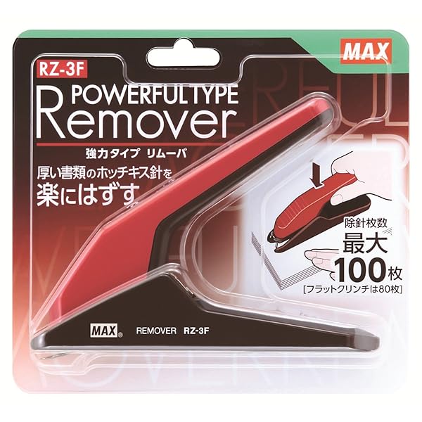 マックス ホッチキス リムーバ 電子針・中型針・大型針 レッドRZ-3F/Rブランドマックス色レッドモデルRZ-3F/R商品説明【商品概要】先端を針に差込み押し下げるだけで楽に針がはずれます!除針枚数:フラットクリンチ75枚、一般的なとじ方...